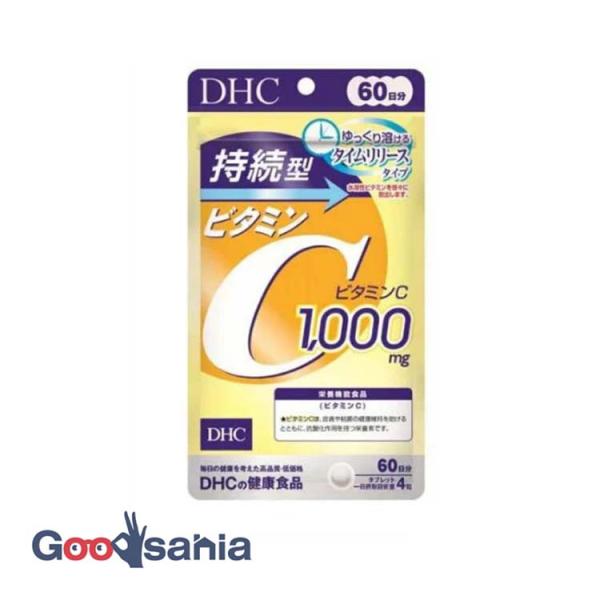 DHC 持続型 ビタミンC 60日分 240粒抗酸化作用を持つビタミンC。美容や健康に欠かせない栄養素であり、抗酸化作用を持つビタミンC。「持続型ビタミンC」は、そんな消耗しやすいビタミンCを「タイムリリース処方」にしました。体内でゆっくり...
