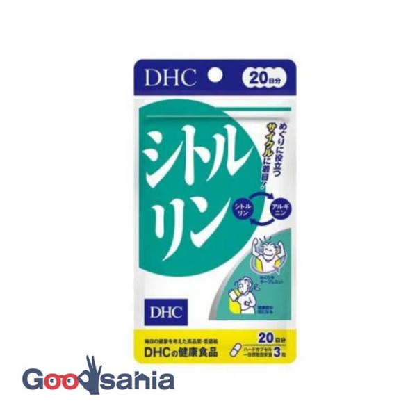 DHC シトルリン 20日分 60粒めぐりに役立つサイクルに着目。たんぱく質を構成せずに単独で体内をめぐる遊離アミノ酸のひとつであるシトルリンは、スイカなどのウリ科植物に多く含まれる成分。健康値のキープに役立ちます。