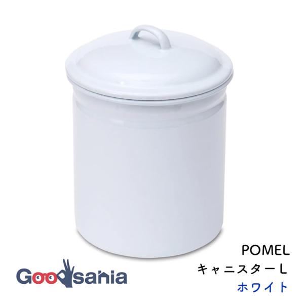 ・シンプルで美しく、機能的なPOMELのホーローキャニスターです。・軽量で扱いやすく、食洗機にも対応しているため、お手入れも簡単です。・コーヒー豆や茶葉を新鮮に保つだけでなく、キッチンツールをまとめたり、ゴミ箱としても活用できます。・直火に...