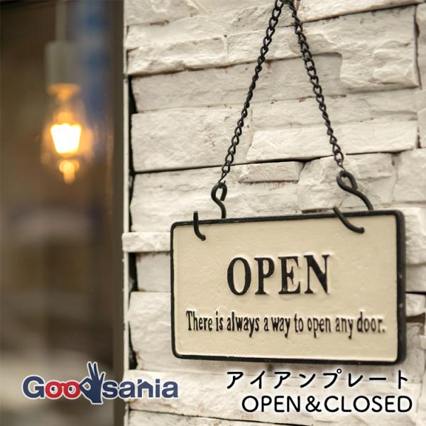 ・アンティーク調のデザインのアイアンプレートです。・玄関先やお庭、ベランダやガレージ、飲食店などの店舗用品におすすめです。・実用的ながらサインにもこだわりを持っています。・OPEN・・・まずはその一歩を踏み出してください。そうすれば道は開か...