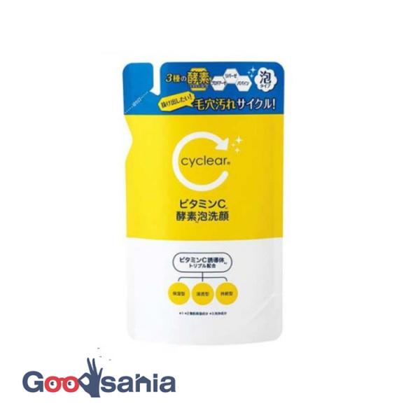 cyclear サイクリア ビタミンC 酵素泡洗顔 詰替 250mlビタミンC誘導体、トリプル配合。「cyclear ビタミンC 酵素泡洗顔」は、3種の酵素配合の洗顔です。毛穴ケアに集中アプローチ。ビタミンC*1と3種のビタミンC誘導体*2...