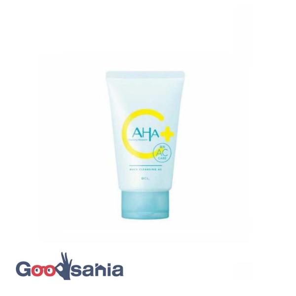 アクネ菌を殺菌