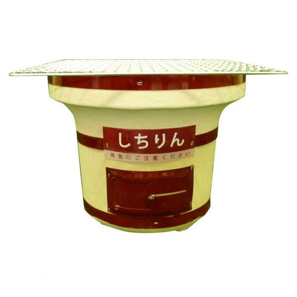 七輪 しちりん BBQ バーベキュー