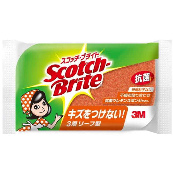 泡立ちもよく、毎日使ってもヘタレにくい!抗菌ウレタンスポンジたわし デリケートな食器もキズをつけずしっかり洗えるキッチンスポンジ スポンジ 抗菌 食器 食器洗い 皿洗い キッチン シンク 台所