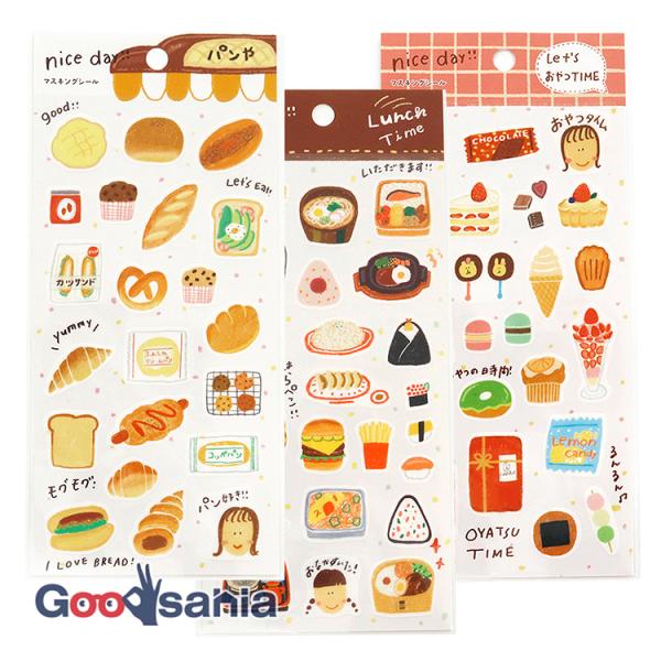 透け感がかわいいマステ素材のシールほっこりするイラストでスクラップブックや手帳をおめかし♪シール マスキング テープ マステ マステ素材 mt はがせる 透ける 半透明 かわいい お洒落 可愛い 女の子 子供 大人 文房具 ステーショナリー...