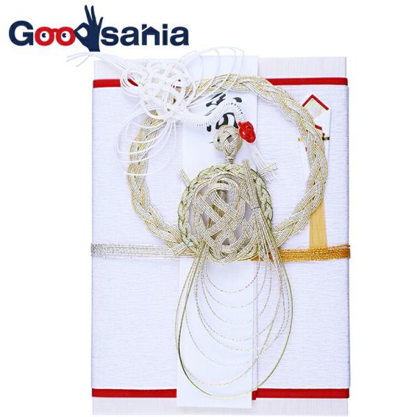 親しい方の結婚のお祝いに!色鮮やかで美しい和柄が上品な御祝儀袋 一生に一度のお祝いだから心のこもった金封でお祝いしてみませんか?熨斗袋 のし袋 ご祝儀 お祝い 結婚祝い 結婚式 お洒落 300万 100万