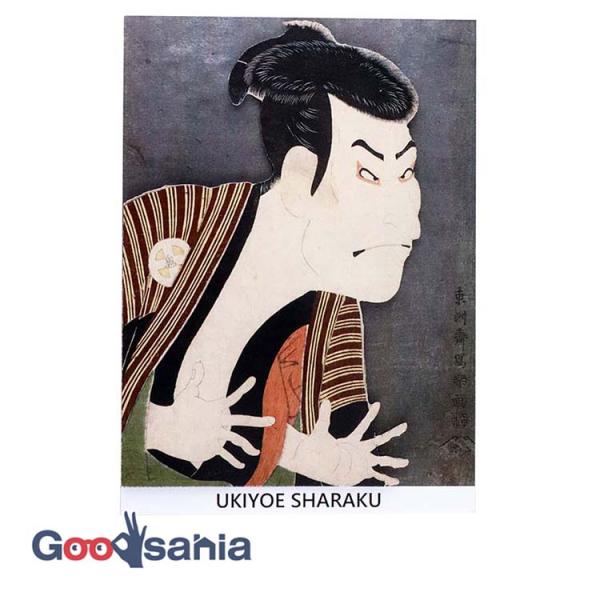 伊予結納センター ステッカー Wall Ukiyoe Deco Museum 東洲斎写楽 三代目大谷鬼次の江戸兵衛 約10×14cm 日本製 wum-019wum-013 wum-014 wum-015 wum-016 wum-017 wu...