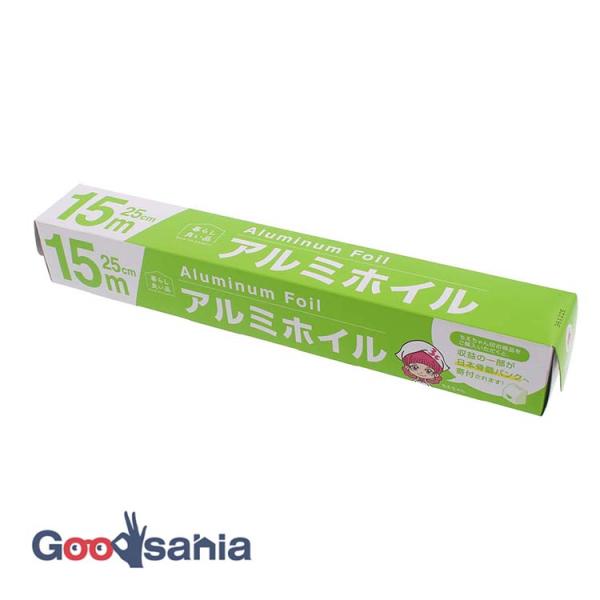 アルミ ホイル 日用品 消耗品 料理 調理 オーブン フライパン ラップ 家庭用 業務用 紙刃 分別不要 アウトドア バーベキュー ホイル焼 焼き芋 冷凍 魚焼き グリル 焚火 燻製 焼肉 お弁当 おにぎり キッチン 台所 餅 もち ピザ ...