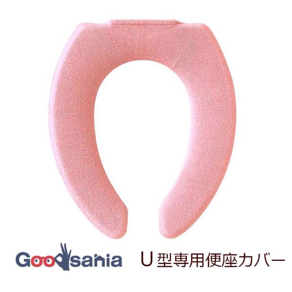 オカ 便座カバー コムフォルタ6 U型専用便座カバー ピンク トイレ 洗える 清潔 洗い替え トイレ小物 カジュアル シンプル・シリーズでお揃いにできるＵ型専用の便座カバー・お肌に優しいふんわりとした座り心地を体感できます。・座った時にヒヤ...