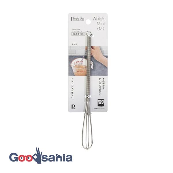パール金属 Simple use ミニ泡立 Mサイズ 全長18cm 食洗機対応 シルバー CC1696・少量のクリームや卵液、ドレッシングを混ぜるときに便利なウィスクです。・ドレッシング作りや揚げ衣作りなど、キッチンでちょっと混ぜたいときに...