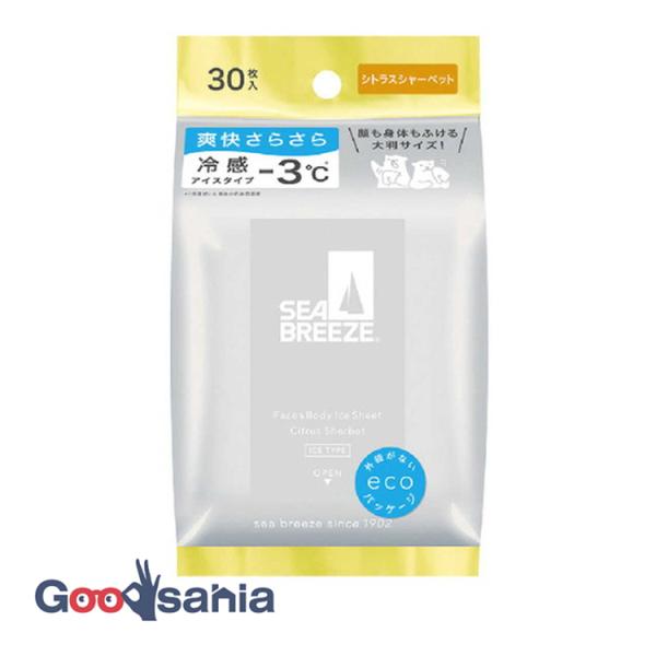 シーブリーズ フェイス&amp;ボディ アイスシート N シトラスシャーベット 30枚入 汗拭き あせふき シート 大判 制汗剤 デオドラント拭いた瞬間、すっきり爽快リフレッシュ！汗や肌の汚れをしっかり拭き取り、肌もキモチも快適に。1枚で顔...