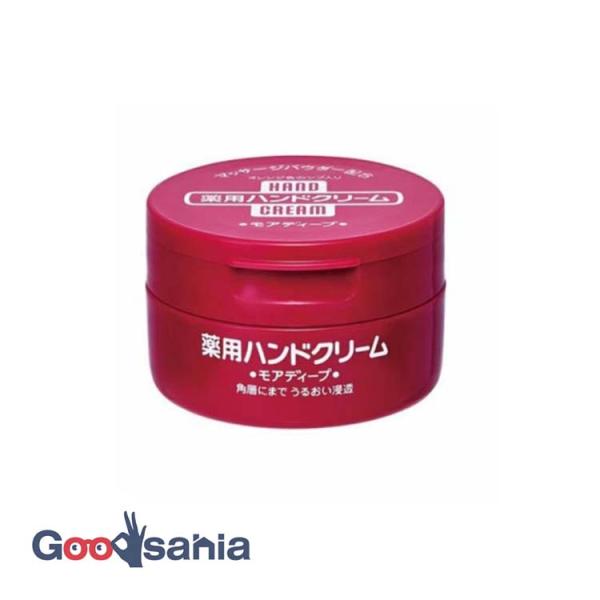 マッサージパウダー配合でオレンジ色のツブ入り