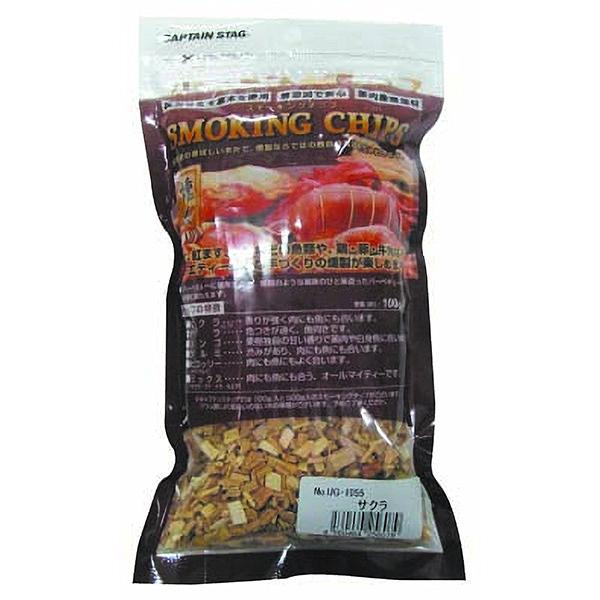 燻製 スモーク 100g スモークチップ サクラ 桜