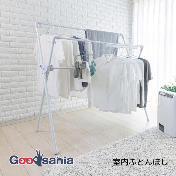 ・室内でのふとんほしに最適です。・一度にふとん２枚が干せるので便利です。・ほし部の高さ・幅が自在に調整できる伸縮式です。・片側干し部はマルチハンガー付、ピンチやものほしハンガーが掛けられます。・折りたたんで約9cm幅にコンパクト収納できます...