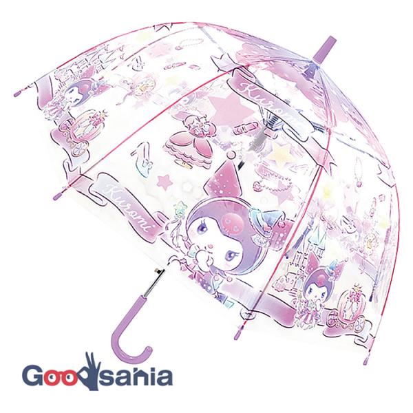 長傘 傘 55 丈夫 レディース ワンタッチ ジャンプ傘可愛い お洒落 キャラクター 柄 透明 クリア ドーム型 耐風 雨 外出 通学 学校長傘 傘 55センチ 55 丈夫 レディース ワンタッチ ジャンプ ジャンプ傘 可愛い かわいい お...