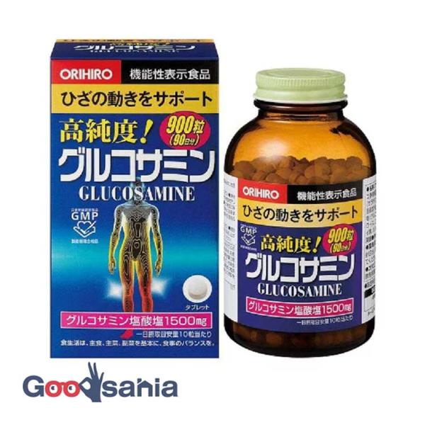 ひざの動きをサポート!大容量9日分!