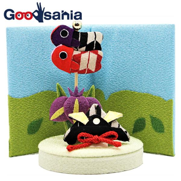 男の子が産まれたご家庭のプレゼントにぴったり!ちりめんで味わいがある五月人形 インテリアとして玄関に飾れる!卓上に飾れる小さなものが片付けもかんたん5月人形 置き物 鯉のぼり こいのぼり 兜 かぶと 玄関飾り インテリア 子供の日 こども ...