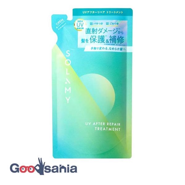 365日のアフターリペアで、手触り変わるなめらか髪へ