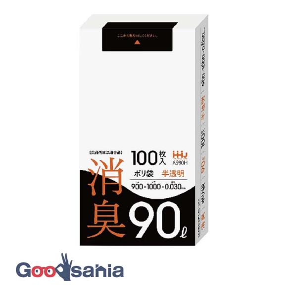 ぽり袋 ゴミ袋 ごみ袋 レジ袋 れじ袋 袋 ゴミ箱 ごみ箱 ペール 買い物袋 業務 業務用 消臭 分別 ごみ 災害 キッチン 便利 食品衛生法適合 90 90リットル・食品衛生法適合のゴミ袋です。・高機能消臭剤配合の消臭機能付きゴミ袋です。...