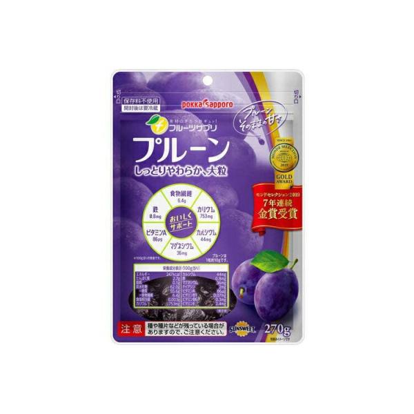 砂糖、保存料不使用218年モンドセレクション金賞受賞