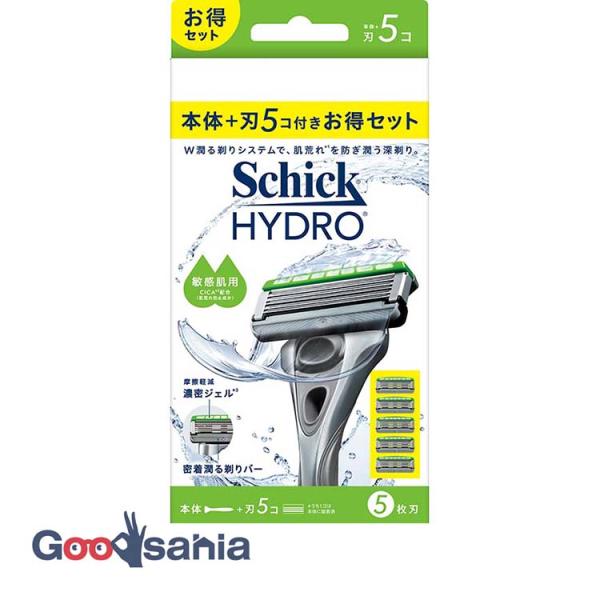 やさしく深剃り1.w潤る剃りシステムで、肌荒れ*を防ぎ潤う深剃り2.敏感肌用3.お得なコンボパック* シェービングによる摩擦や乾燥によるもの