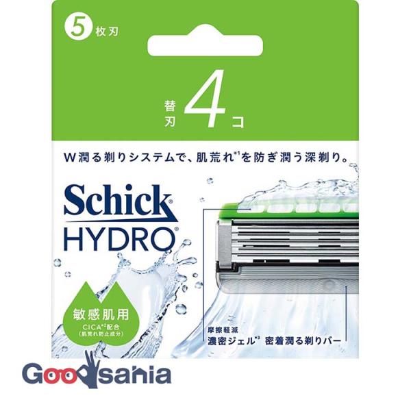 やさしく深剃り1.w潤る剃りシステムで、肌荒れ*を防ぎ潤う深剃り2.敏感肌用* シェービングによる摩擦や乾燥によるもの