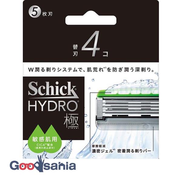 濃いヒゲでもやさしく深剃り、剃り残しなしへ1.w潤る剃りシステムで、肌荒れ*を防ぎ潤う深剃り2.敏感肌用* シェービングによる摩擦や乾燥によるもの