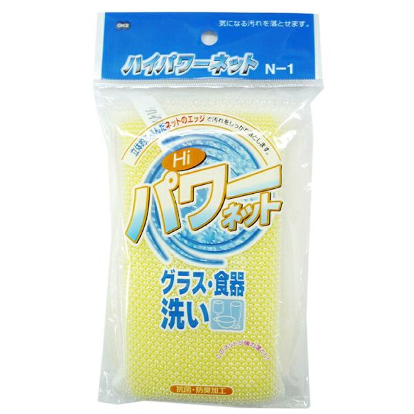 汚れを落としやすいネットタイプのキッチンスポンジ ネットがよごれをごっそり絡めとるキッチン スポンジ 台所 泡 泡立ち 泡持ち 油汚れ 汚れ よごれ 食器洗い 皿洗い 洗い物
