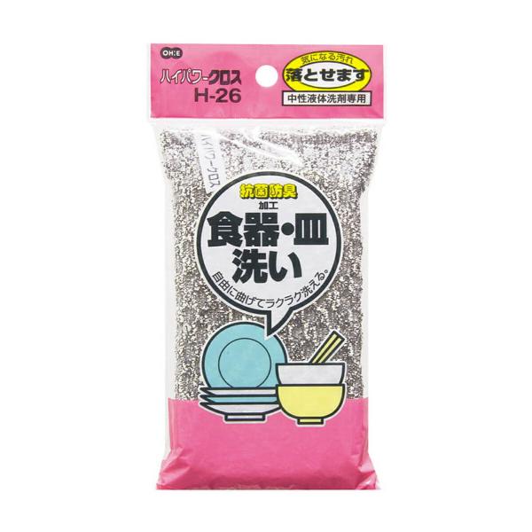 キッチン 台所消耗 食器洗い スポンジ