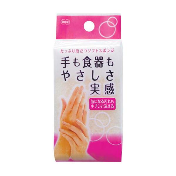 キッチン 台所消耗 食器洗い スポンジ