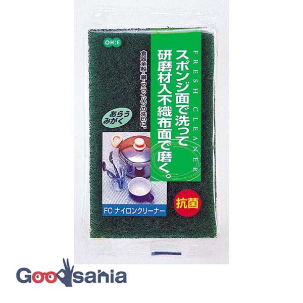 オーエ キッチンスポンジ FC ナイロンクリーナー 約11×6.6×3cm 日本製・表面と裏面に違った素材が使われているため、2つの使い分けができる便利なソフト&amp;ハードタイプのキッチンスポンジです。・ソフトなスポンジ面で洗って研磨剤...