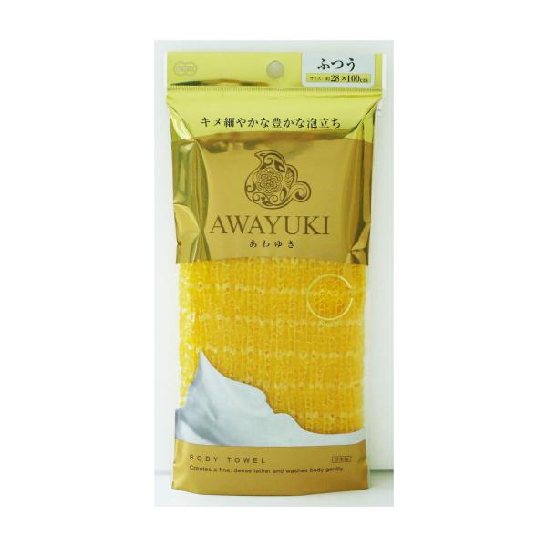 お風呂 バス・洗面 バス用品 ボディタオル