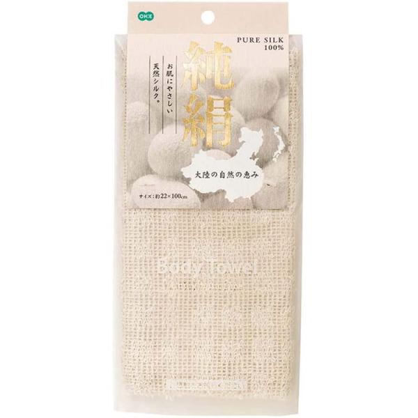 バス お風呂 ボディウォッシュ 体洗い 絹 メール便