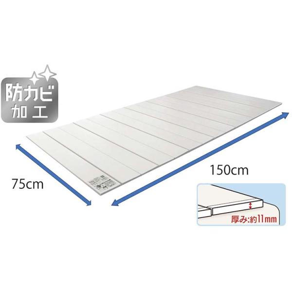 バス お風呂 風呂 蓋 フタ コンパクト