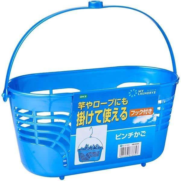 洗濯ピンチをガサっとまとめておける洗濯バサミ入れ フック付きで、竿に掛けて収納できて便利洗濯バサミ入れるカゴ 洗濯ばさみ入れ 洗濯バサミ入れ かご ケース 容器 収納