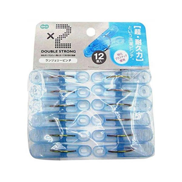 洗濯用品 物干 洗濯バサミ