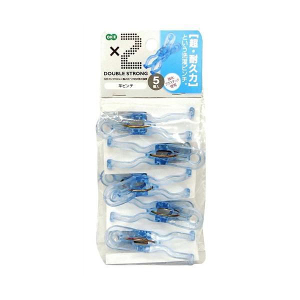 洗濯用品 物干 洗濯バサミ