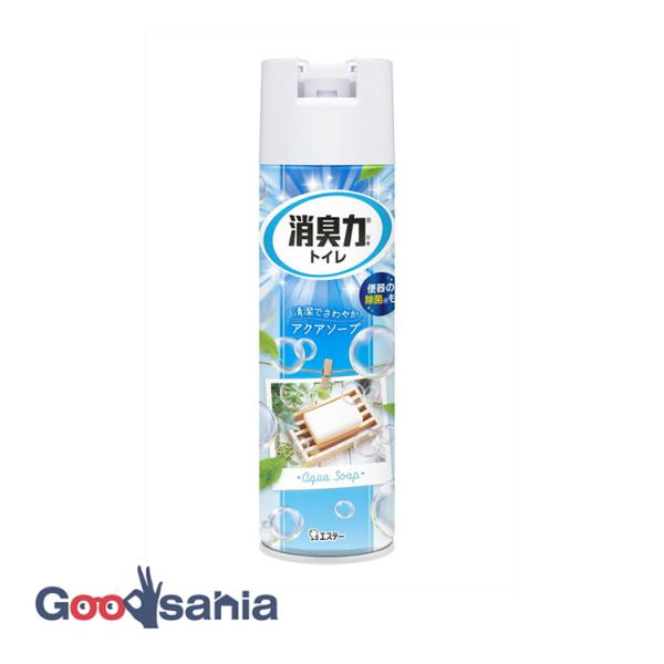 3D広角ジェット噴射で瞬時に空間をまるごと消臭。便器内の薬液がかかった範囲を除菌します。※全ての菌を除菌するわけではありません。1日2〜3回スプレーで約1〜1.5ヵ月使用できます。