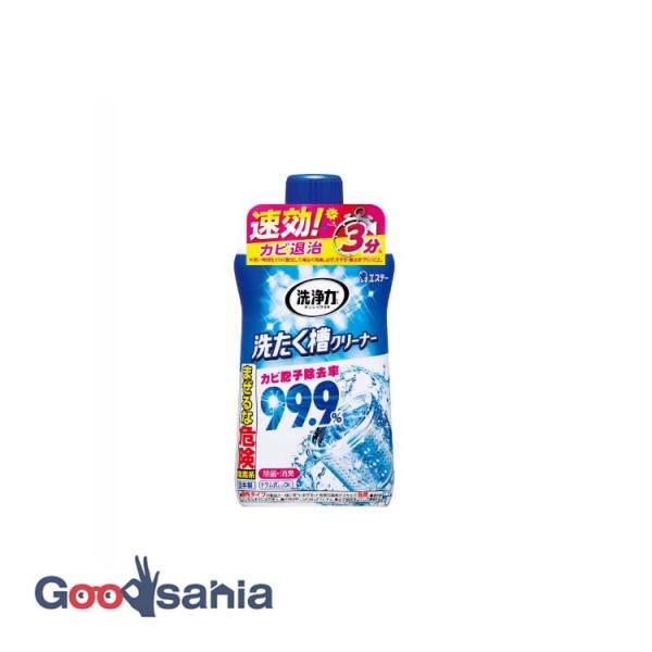 カビ」、「菌」をしっかり除去し、気になるカビ臭をスッキリ消臭。3分で洗たく槽カビに効く(洗い時間を3分に設定した場合の効果)「再付着防止剤」配合で、はがしたカビが洗たく槽につきにくい。洗たく槽裏側の汚れにすばやく浸透するつけおきいらずの液体...