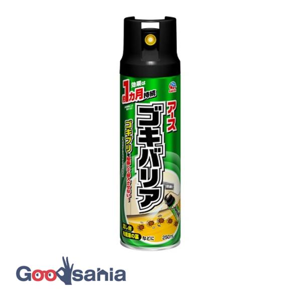 アース ゴキバリア 250ml効果は約1ヶ月持続します。ゴキブリが出てくると嫌な場所や潜んでいそうな場所にスプレーするだけでゴキブリの駆除と侵入を予防します。ゴキブリに直接噴射しても高い殺虫効果があります。可燃性ガスを使用していない安全設計。