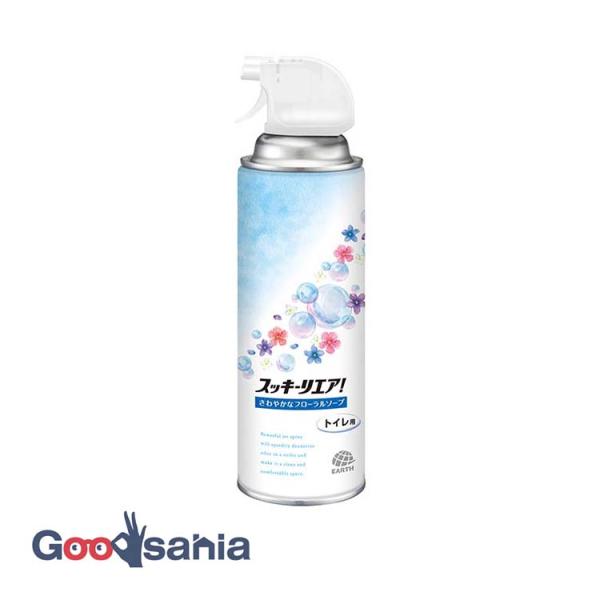 Wの消臭成分配合。便器の除菌もできます。シンプルで清潔感のあるデザインなのでトイレにかわいく置ける消臭芳香スプレーです。