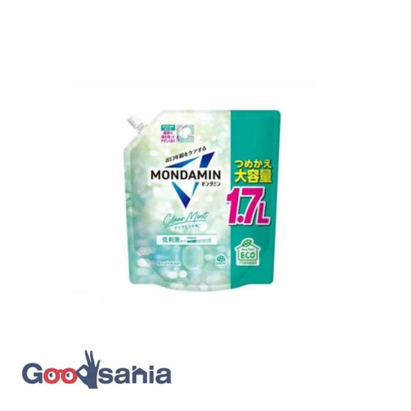 口臭の元となるお口の汚れをしっかり除去