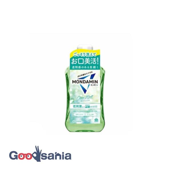 口臭の元となるお口の汚れをしっかり除去