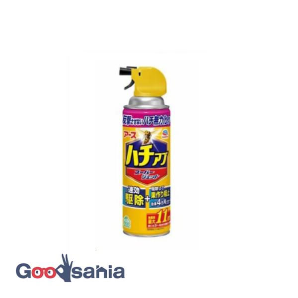 反撃させないハチ無力化処方！蜂の駆除剤(殺虫剤)としてハチ対策におすすめです。駆除して約4ヵ月、巣を作らせない。(使用環境により異なります)蜂の巣作り予防、対策にも。遠くまで噴射できる強力ジェットの駆除スプレー(殺虫スプレー)です。無風時最...