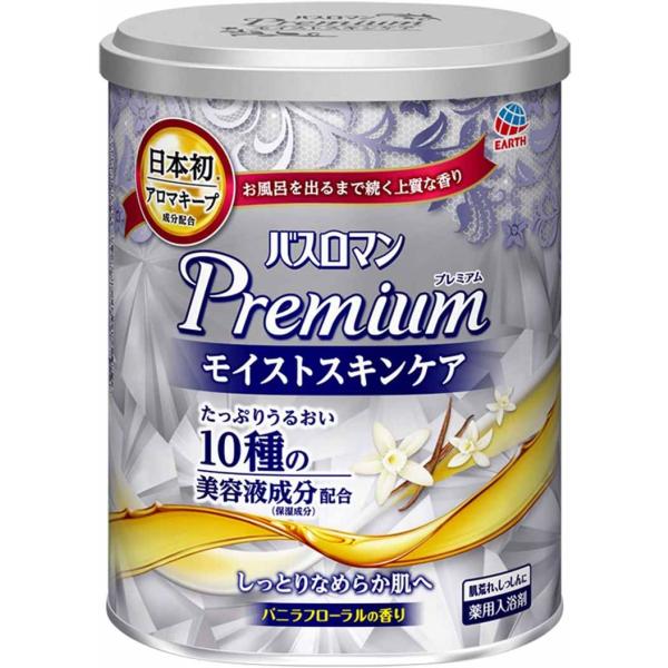 たっぷりうるおい10種の美容液成分配合(保湿成分)。しっとりなめらか肌へ。バニラフロ-ラルの香り・バニラホワイト(にごり)のお湯色です。うるおい溶けこむ極上とろり湯しっとりなめらか肌へ 10種の美容液成分(保湿成分)を厳選配合! プラセンタ...