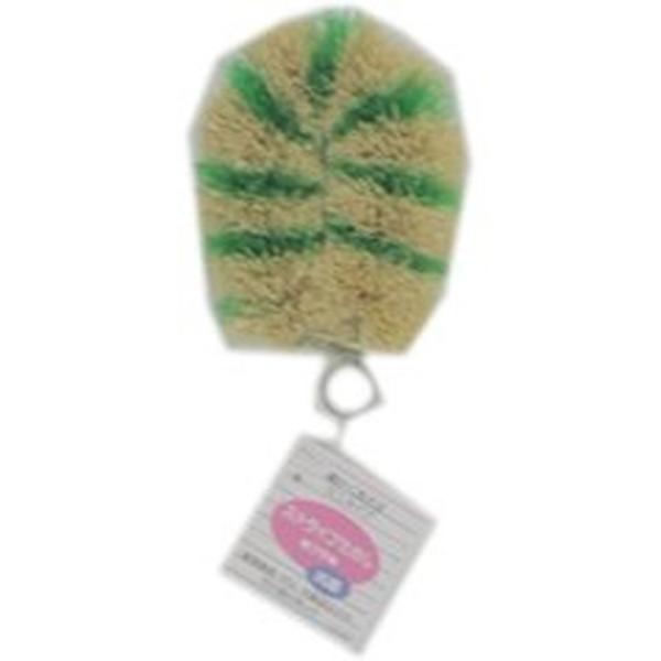 ストライプ柄がかわいい、女性でも使いやすい小ぶりサイズのたわし 小さいから細かな汚れ落としにも使えて便利タワシ コンロ 五徳 ゴトク 掃除 シンク キッチン 台所 鍋 フライパン 鉄フライパン キャンプ アウトドア