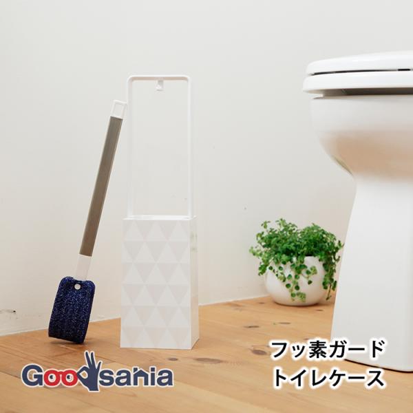 ・フッ素含浸のブラシでトイレを磨くたび、トイレの表面がフッ素コーティングされ、汚れが付きにくくなります。・両面にフッ素が含浸されており、どちらの面も使えるので長く使うことがて?きます。・ブラシのヘッドが両方向に柔らかく曲がるので、両面を使っ...