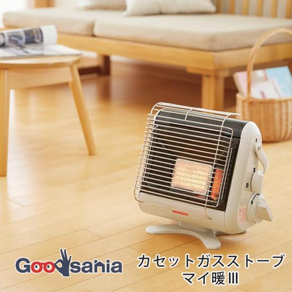 ・電池も電源コードも不要！家中どこでも暖かさを持ち運べる、カセットガス暖房機です。(※持ち運びは消火状態で行ってください。)・必要な暖を、必要な場所で、必要な時だけ、無駄なく得られます。・燃料がカセットガスなので、入手も交換も手軽です。・輻...