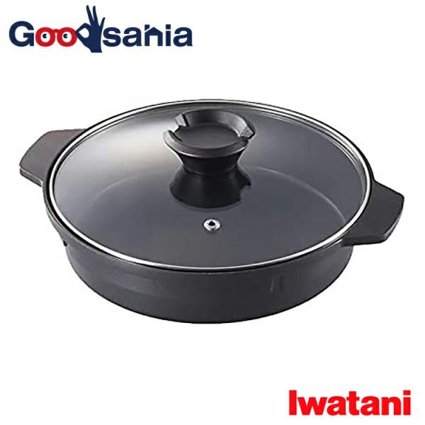 これ一台でいろんな調理法ができる! ひとり暮らしにも最適なジュニアマルチプレート鍋 小さめ 蓋付き 蓋 無水調理 ガス 直火 コンロ用 ガスコンロ用 カセットフー専用