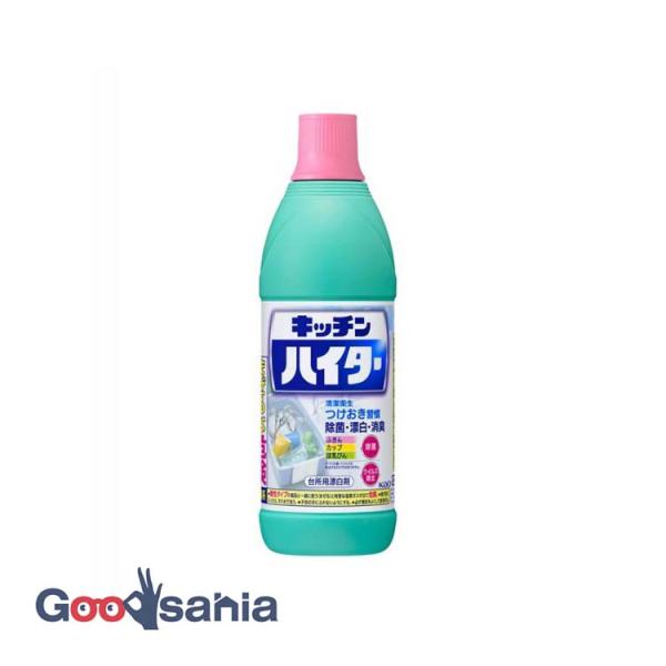 つけおきで、まるごと除菌漂白消臭ができる台所用漂白剤です。雑菌ニオイの気になるふきんまな板の除菌消臭に。食器用洗剤で取りきれない、カップなどの黒ずみシミ茶シブ等の漂白に。ほ乳びんや子ども用マグの除菌ウイルス除去にも使えます。漂白なら30分、...